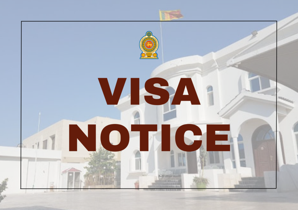 Visa Notice for all Foreign Tourists | Embassy of Sri Lanka - Qatar